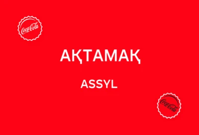 Фильм Assyl - Ақтамақ — в хорошем качестве 720 / 1080 / HD смотреть